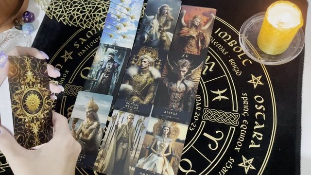 Ритуал на открытие путей. Любовь. Гадание на Таро