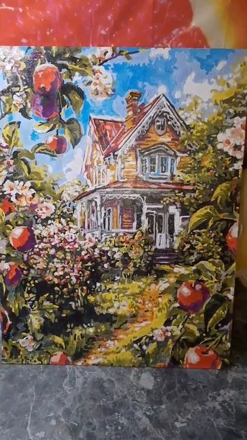 Яблоневый сад