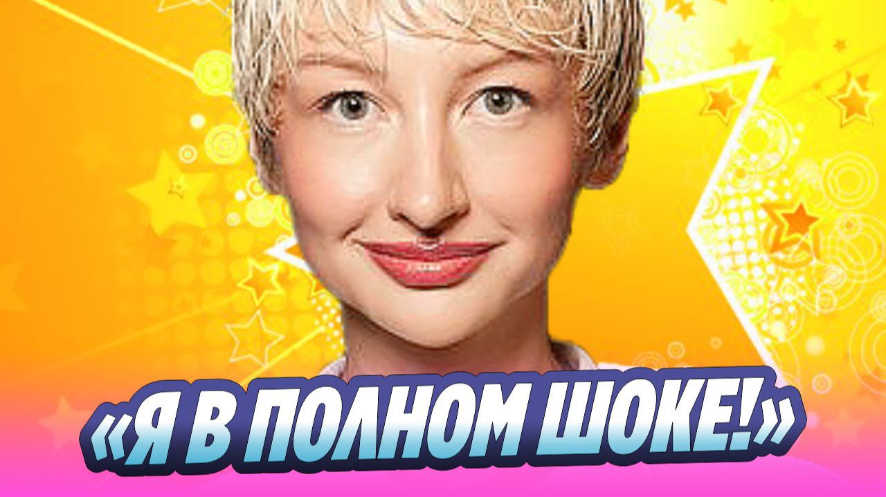 Марго дебютировала в ледовом шоу Евгения Плющенко 🔥 Новости Шоу-Бизнеса