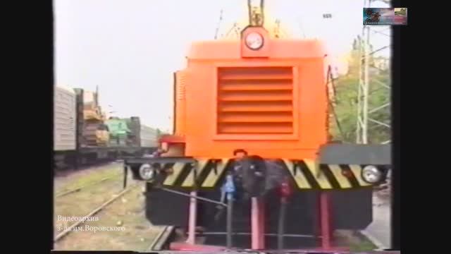 ЗАВОД им. ВОРОВСКОГО -  ролик г.Тихорецк