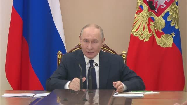 Владимир Путин. Совещание о ситуации в зоне специальной военной операции 29 декабря 2025 года