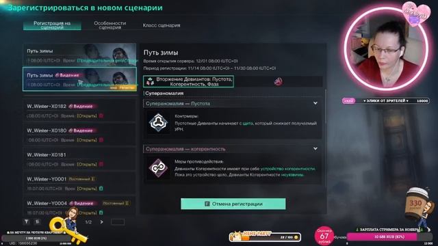 Печалька монетизации на Рутубе - один канал один номер телефона