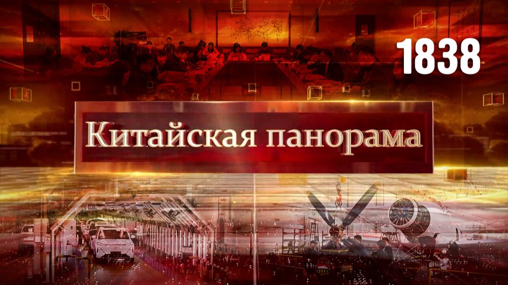 Законы для развития, остров свободной торговли, новые высоты экономики, открытия археологов – (1838)