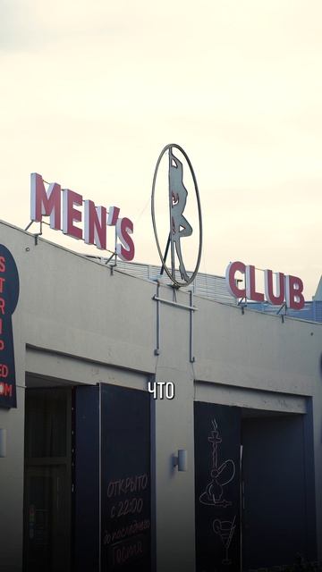 МАНДАРИН ГАРДЕН В СОЧИ #сочи недвижимость #адлер недвижимость #трц мандарин #риэлтор сочи #адлер