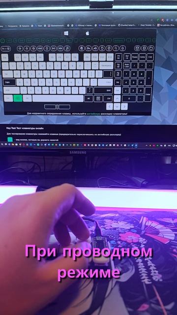 Для кого эта необычная клавиатура