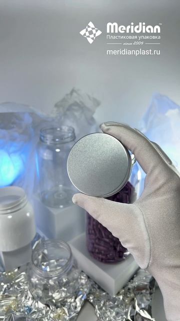 Банка ПЭТ Вольт-900 #меридиан #тараиупаковка #ПЭТ #популярное #банка