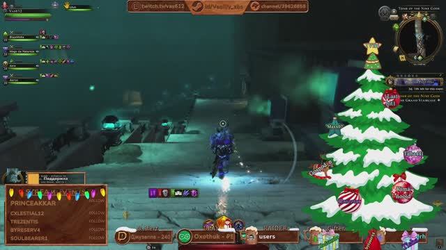 #Neverwinter - Зиминий праздник 🎁 Розыгрыш 🎁