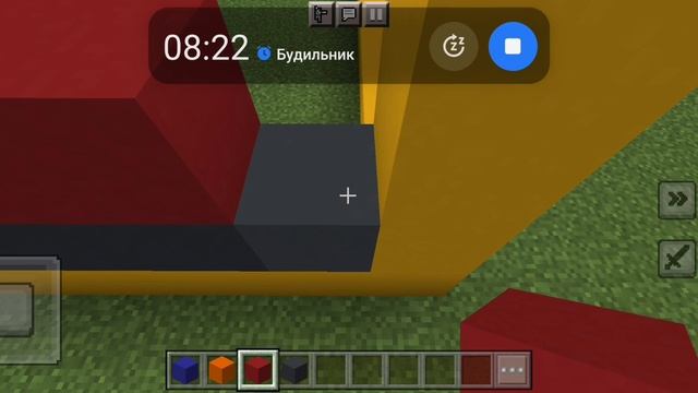 строим супер маркет