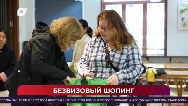 Китайская шкатулка / Скоро прискачет Огненная Лошадь / 03.01.26