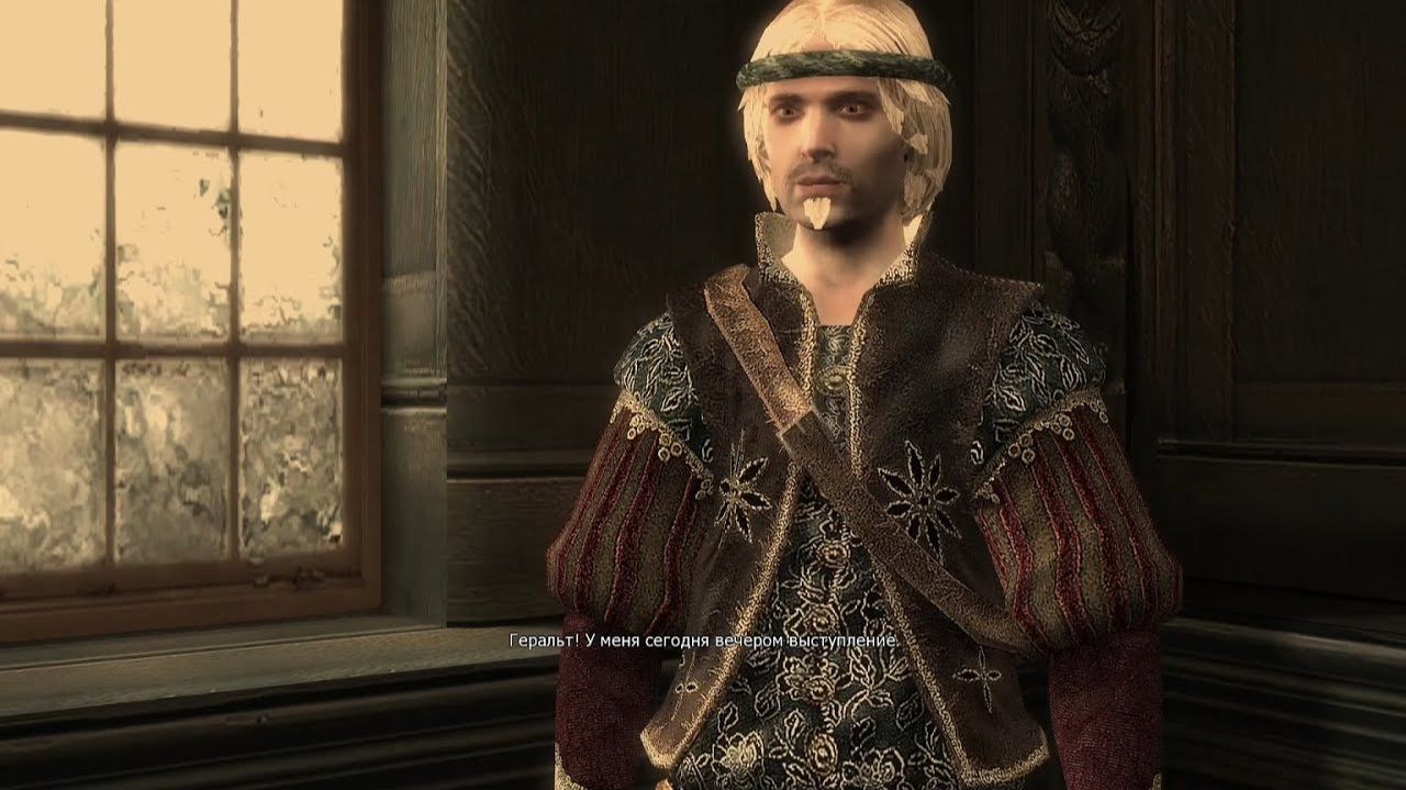 The Witcher / Ведьмак с модами "Лорный ремастер" #9