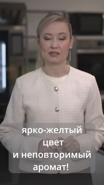 С каким десертом Швеция празднует Новый год