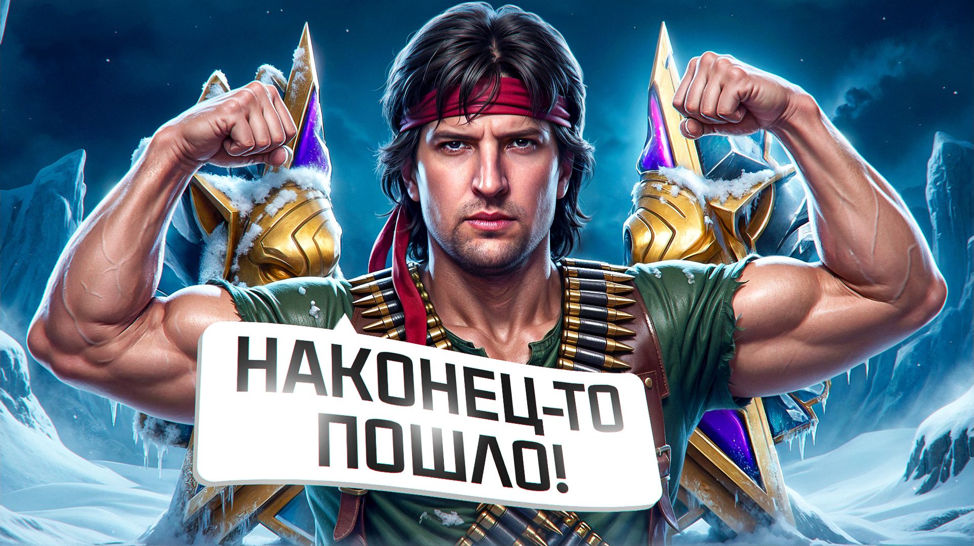 "ОБЫГРАЛ РАНДОМНЫХ МУЖИКОВ" / ЛЕВША ВСТРЕТИЛ В НАТИСКЕ ОЛИМПИЙСКОГО ЧЕМПИОНА ПО ПЛАВАНИЮ