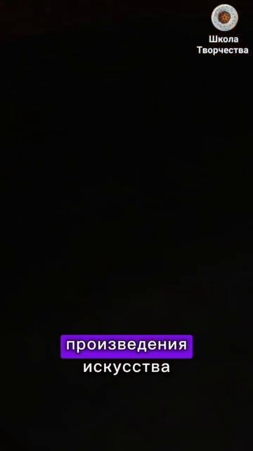 Виртуозный мастер-ювелир