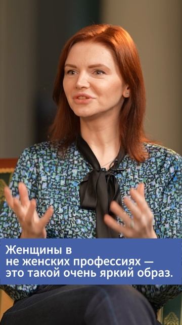 Сделаны в России. Смелость в каждом кадре!