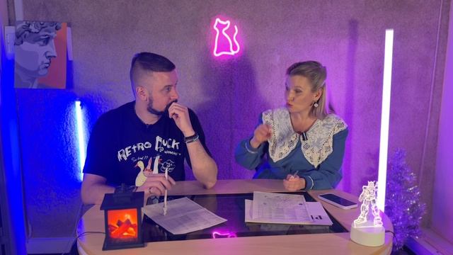 Вечерний подкаст программы "Город" за 26 декабря 2025 г.