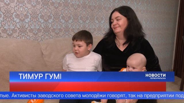 Первоуральские металлурги творят волшебство