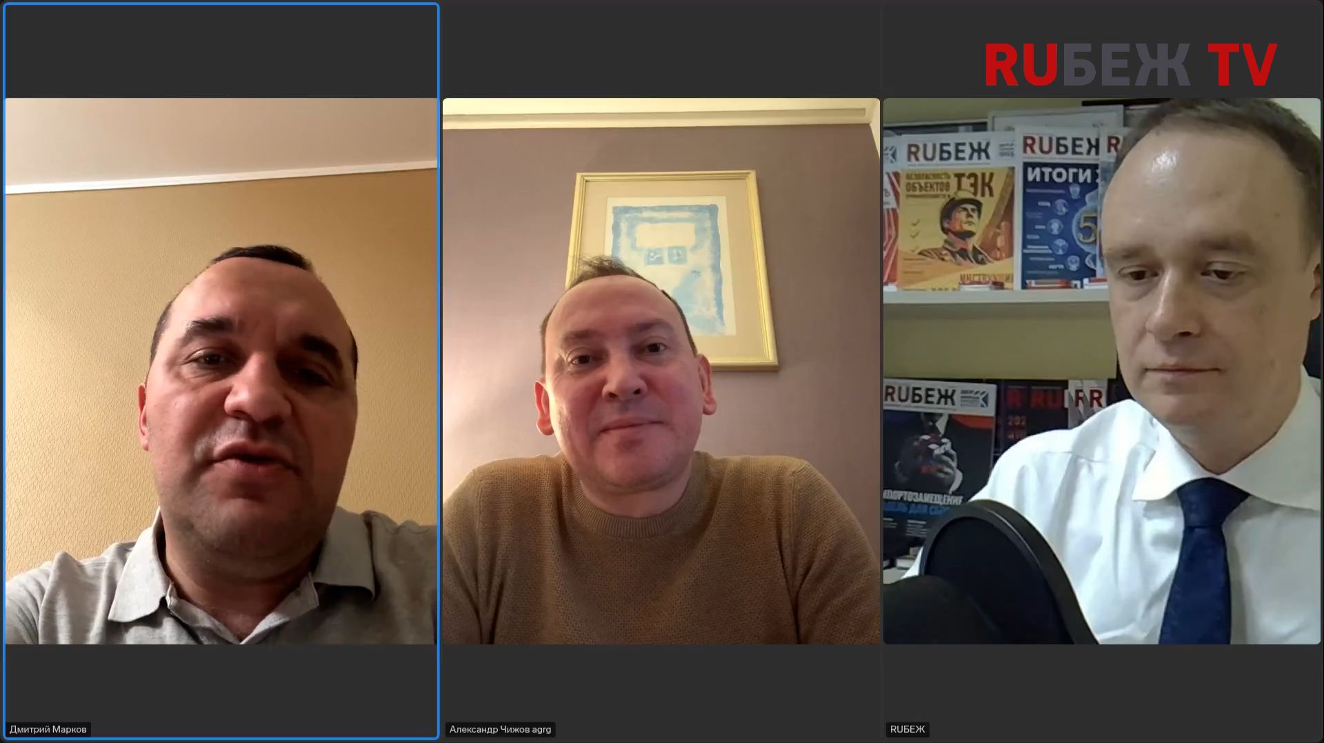 Экспортные стратегии 2025 от AGRG и VisionLabs