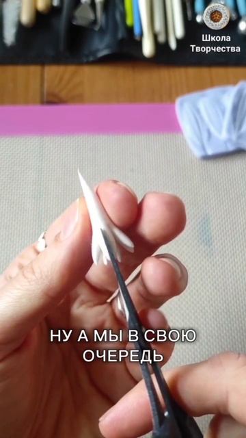 Реалистичные цветы из глины ручной работы