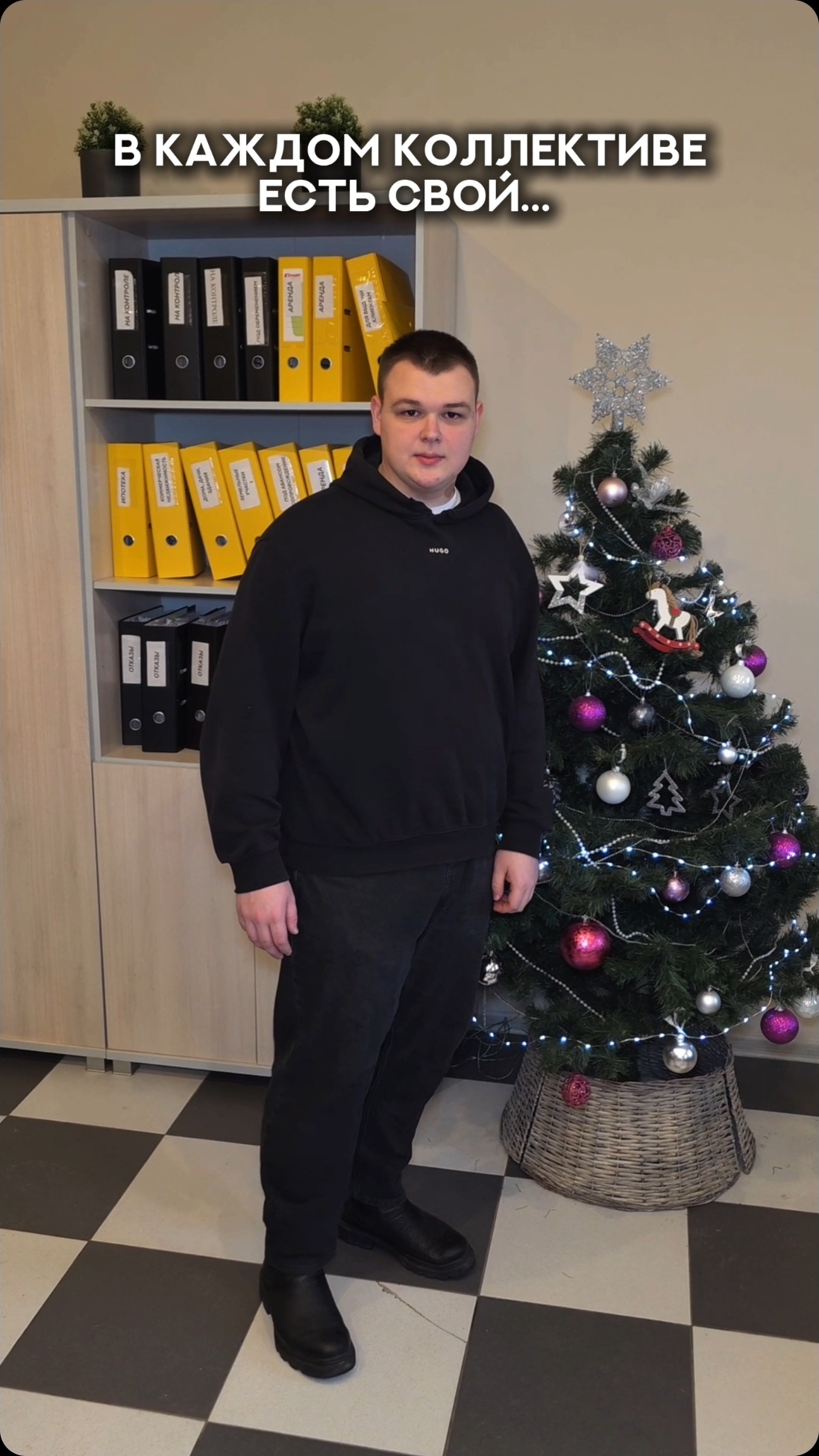 При съёмке ни один Максим не пострадал 😁