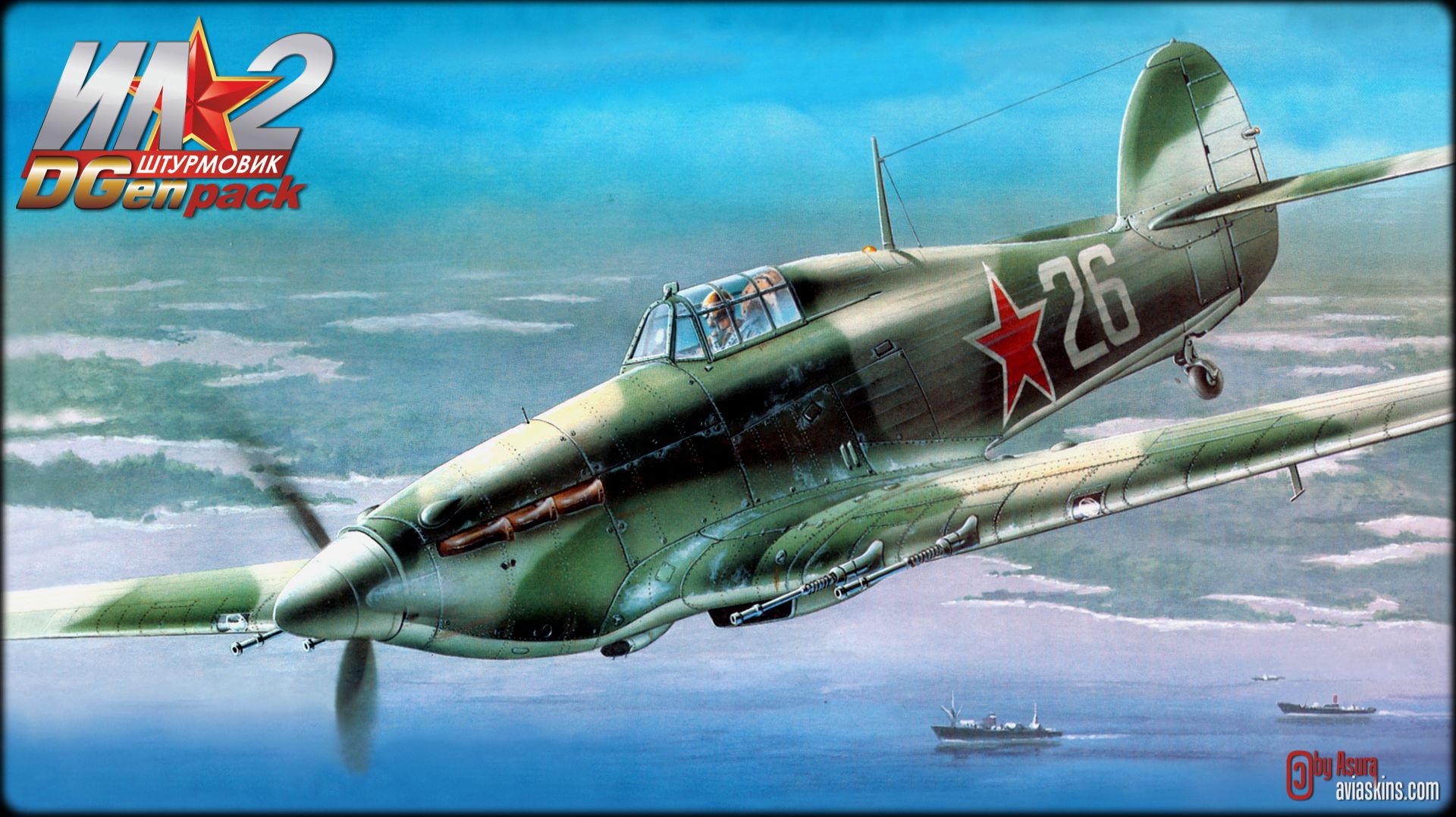 С Новым Годом!!! Ленинград и Москва полёты под мостами)))