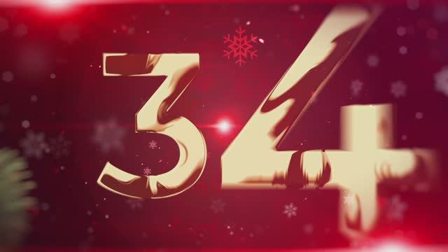 Обратный отсчет 60 секунд до Нового года 2025 | Таймер в 4K | Бой курантов | Бесплатный футаж