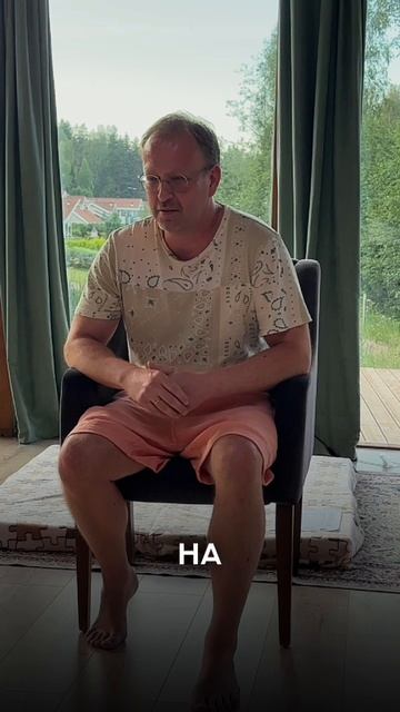 Отзыв на ретрит Игоря Будникова