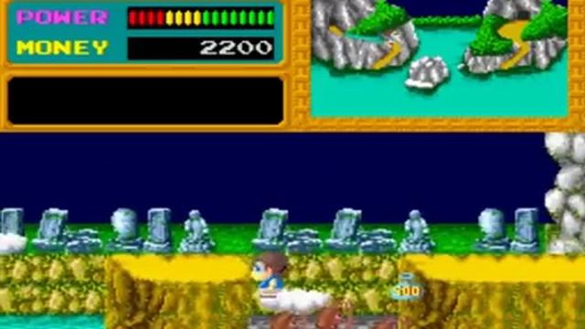 PCE - Youkai Douchuuki