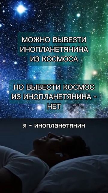 #музыка  #d_yes #зимний #инопланетянин