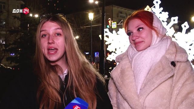 Поздравления от ростовчан на "ДОН 24"