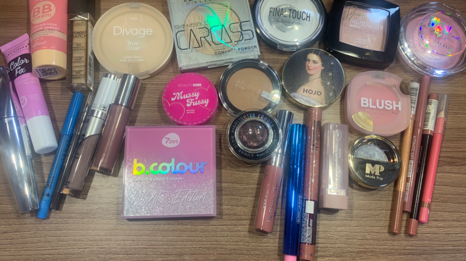 Косметичка на январь 2026 г - смотреть видео онлайн от «Юля Митрушина ...