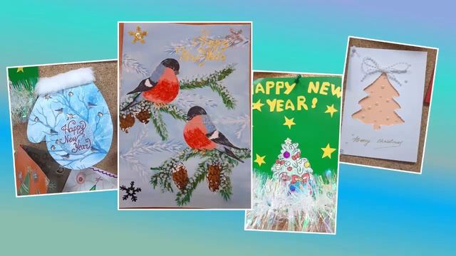 Ребята  рассказывают о том, как они делают Новогодние открытки