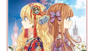 однажды я стала принцесой часть 15