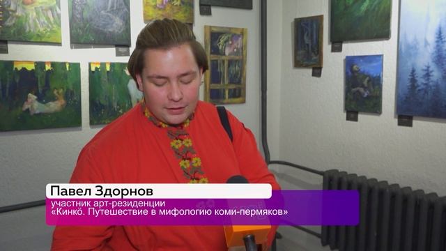 💫ПО ТУ СТОРОНУ СКАЗКИ