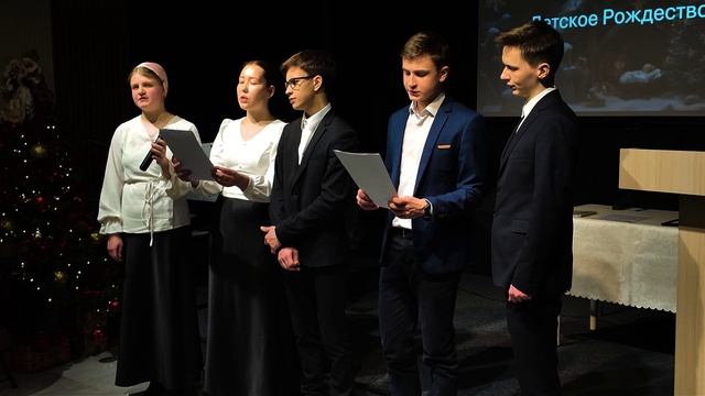 Рождество на Пороге к Нам Гостем Желанным Стучится