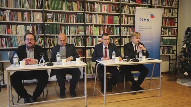 Внешнеполитические итоги 2025 года. Городской завтрак РСМД
