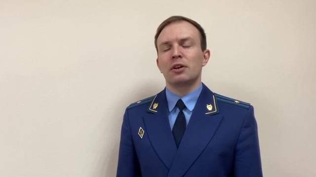 На страже закона 27.12.2025