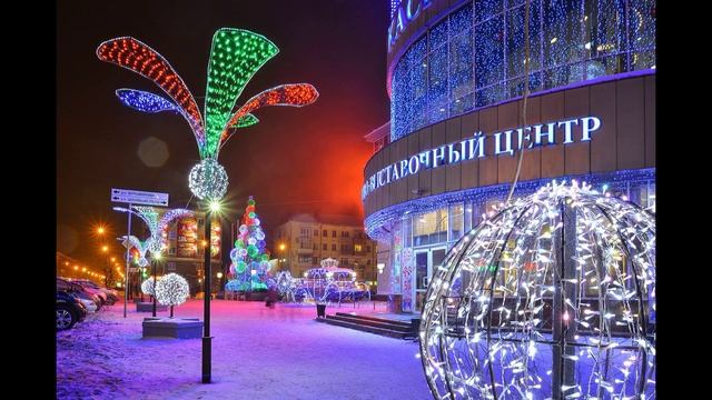 Зимняя вьюга в Омске вспоминая январь прошлого года