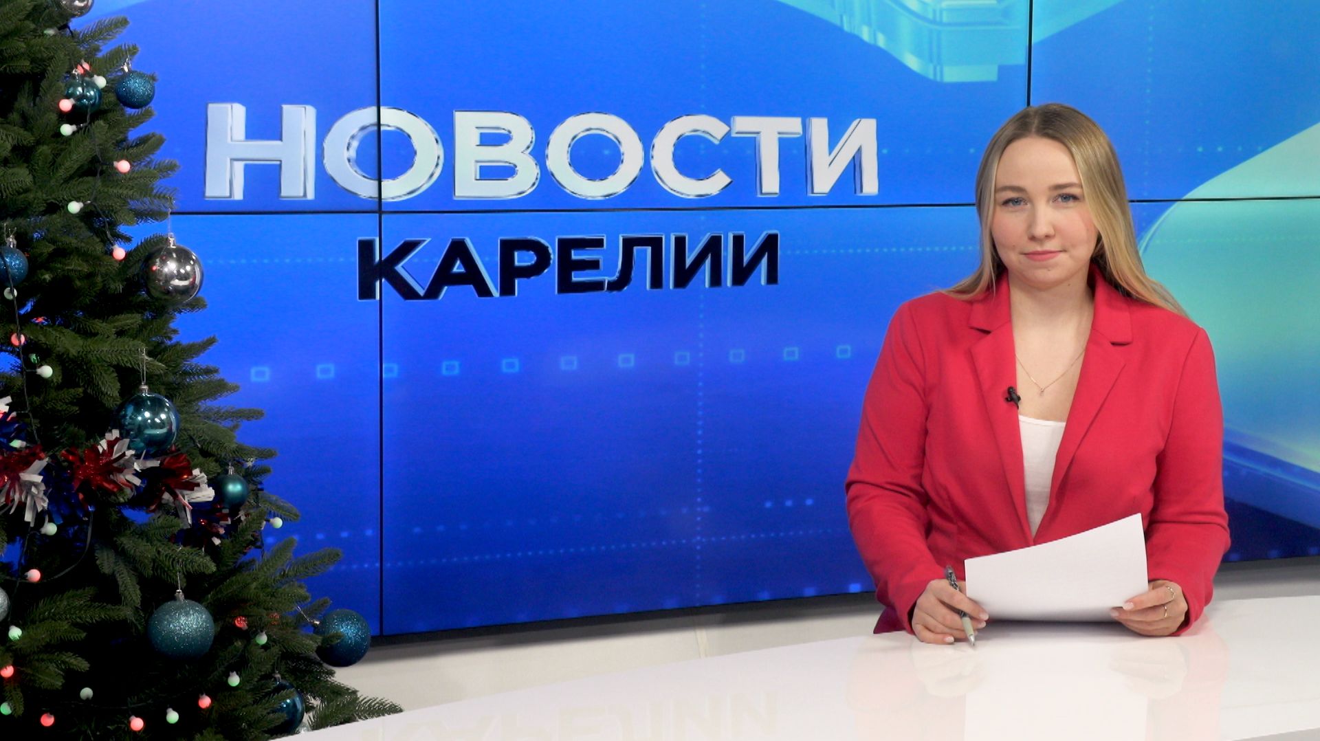Новости Карелии с Юлией Бараевой | 29.12.2025
