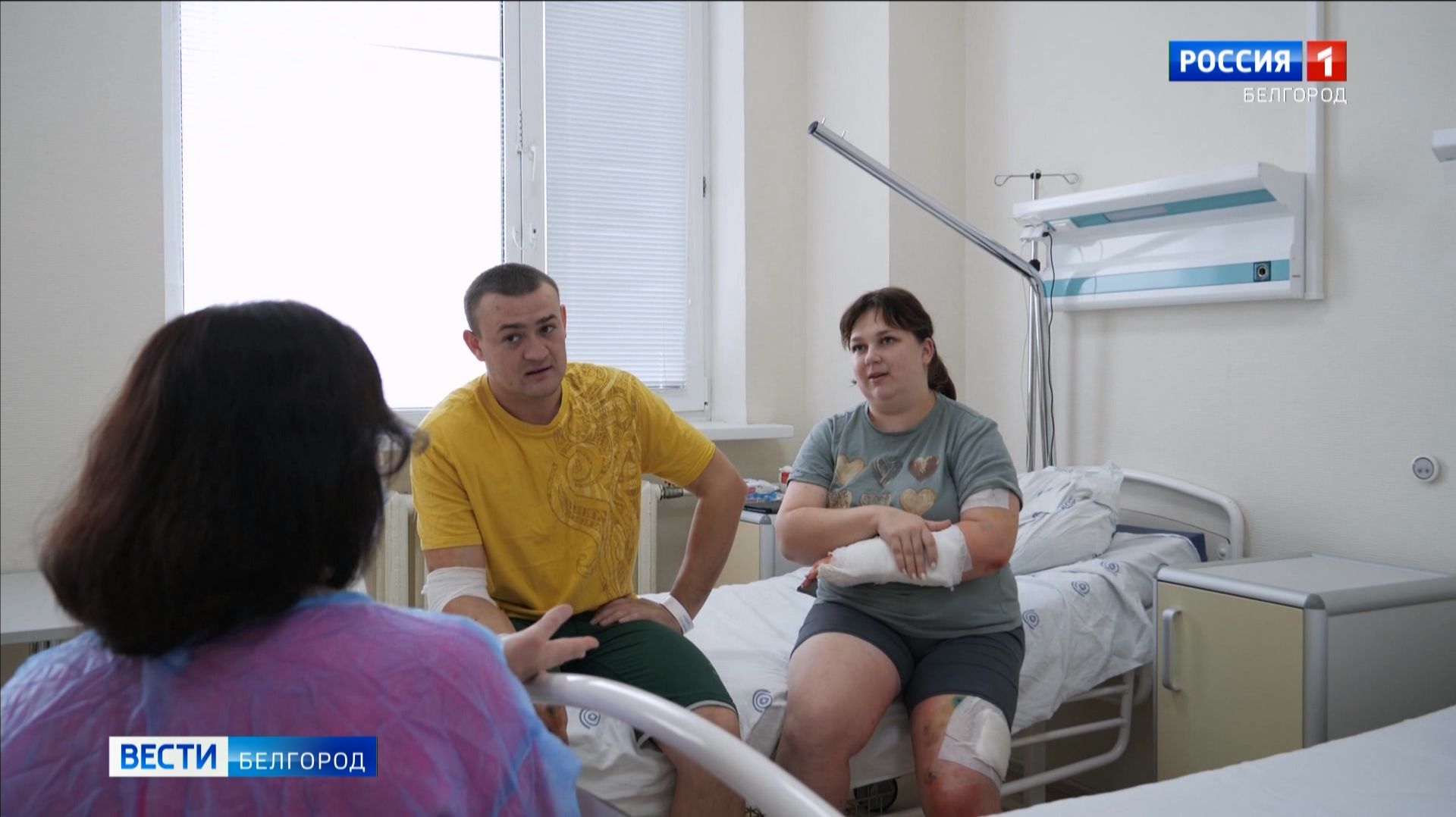 Раненые супруги из грайворонского села Глотово восстанавливаются после атаки украинского дрона