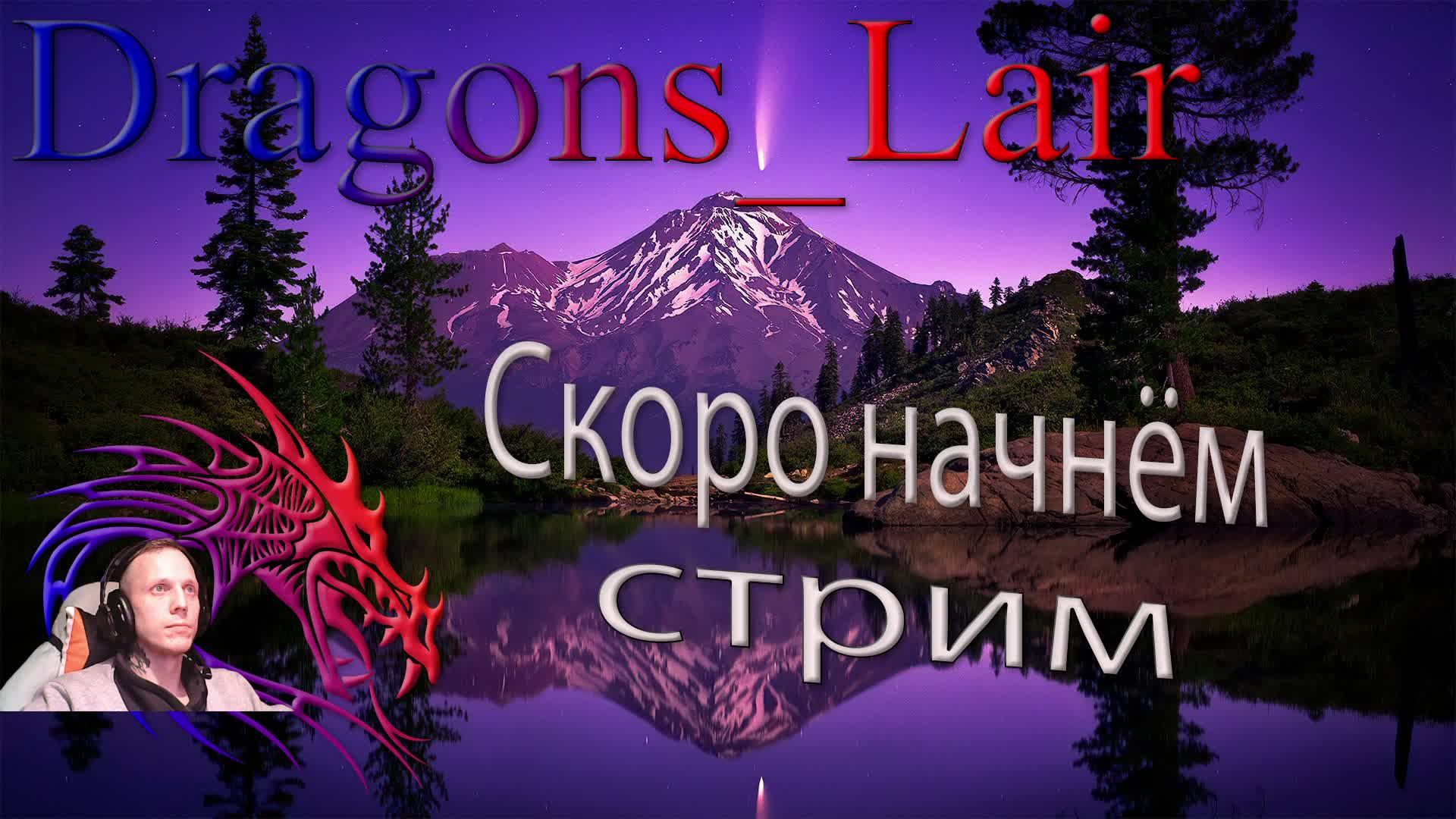 R.E.P.O. - Как забрать всё!?! Кооп!