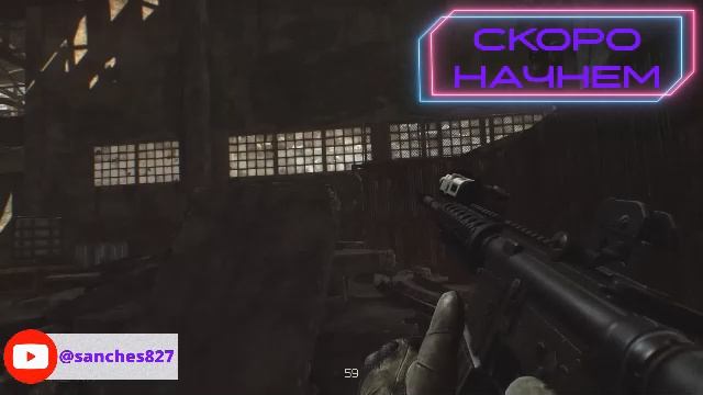 Планирую небольшой стрим по Таркову но как пойдет