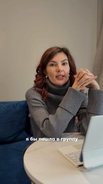 @englishabramova - блог об иностранных языках 🇫🇷♥️