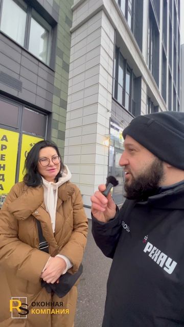 В окнах важна не только шумоизоляция, но и красота! Тихие и красивые окна ждут вас на Уральской, 21!