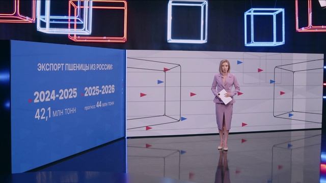 Экспорт пшеницы из РФ может вырасти. Новости экономики 15.12.2025