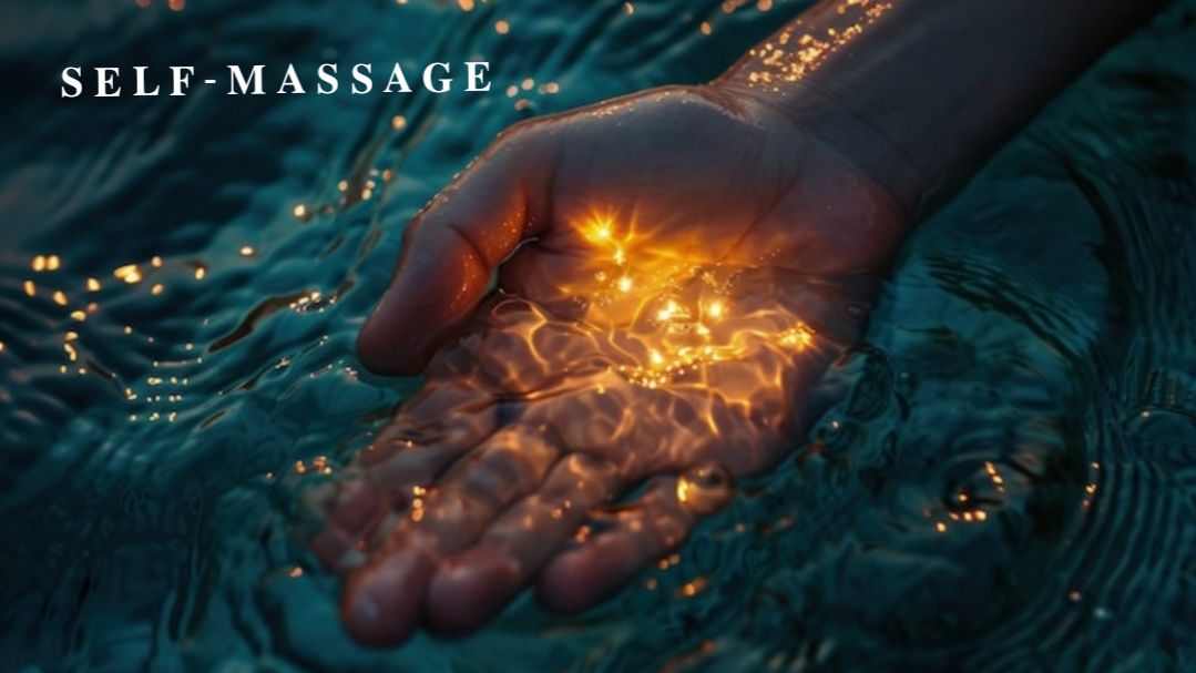 САМОМАССАЖ | 𝐒𝐄𝐋𝐅-𝐌𝐀𝐒𝐒𝐀𝐆𝐄
