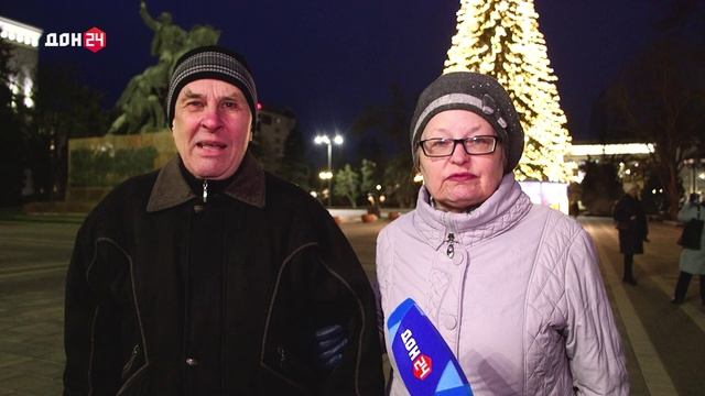 Поздравления от ростовчан на "ДОН 24"