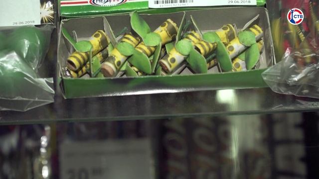 В Севастополе за использование пиротехники предусмотрен штраф