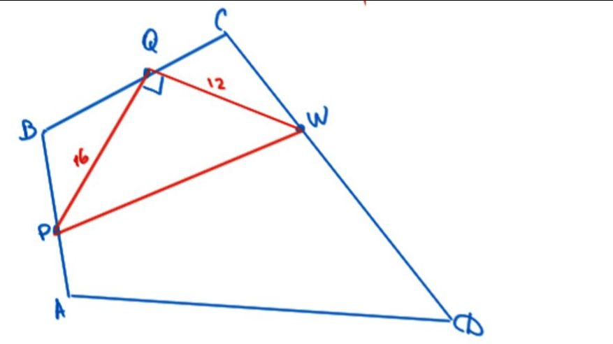 ПЛАНИМЕТРИЯ МЕТОД ПЛОЩАДЕЙ 8