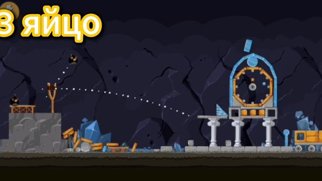 ABC Golden Egg 23 прохождение