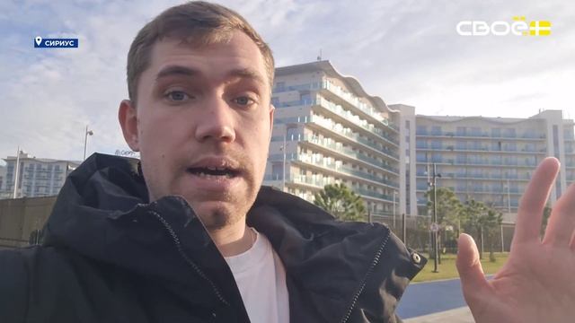 Федеральной территории «Сириус» исполнилось пять лет